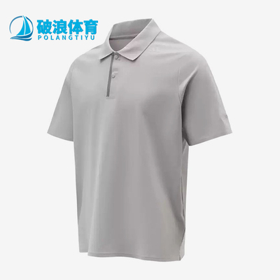 Adidas/阿迪达斯正品新款男浅灰色轻盈吸湿经典短袖Polo衫KG0819