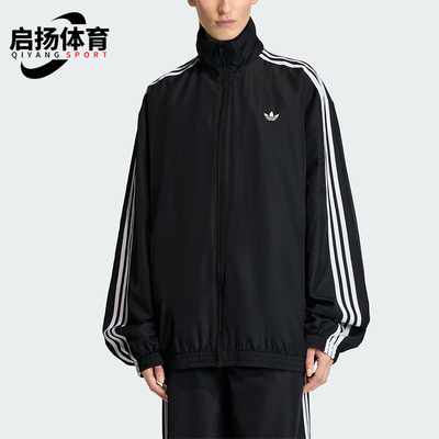Adidas/阿迪达斯正品三叶草新款女黑白色街头经典夹克外套KD2894