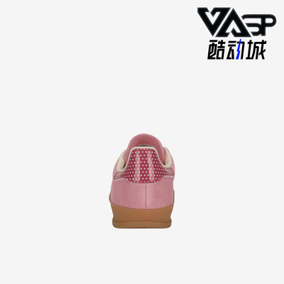 Adidas/阿迪达斯正品三叶草女士舒适经典低帮德训鞋LB5511
