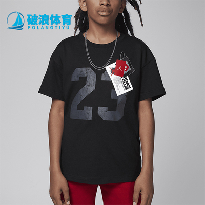 Nike/耐克大童运动休闲短袖