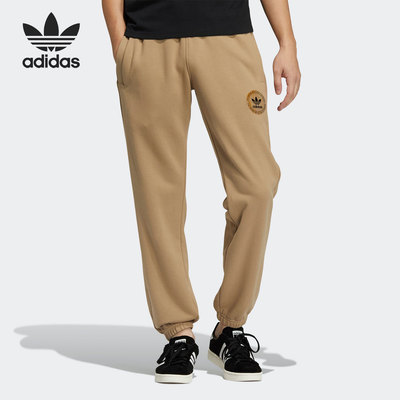 Adidas/阿迪达斯正品当季男子新款三叶草运动长裤 HA2247