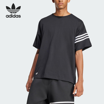 Adidas/阿迪达斯正品夏季三叶草男士时尚宽松短袖T恤JC9935