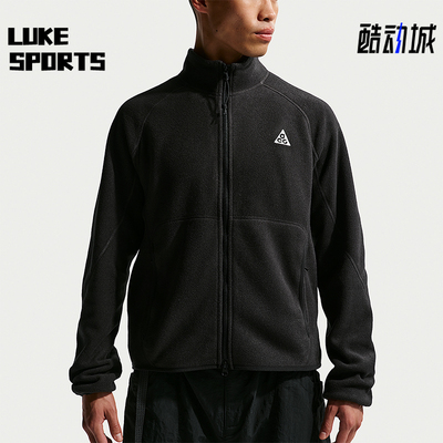 Nike/耐克正品ACG Wolf Tree男士拉链摇粒绒夹克外套IF0965-010