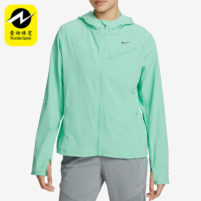耐克女子休闲运动透气跑步夹克