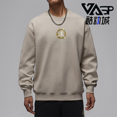 Nike/耐克正品JORDAN男士休闲圆领套头印花耐穿卫衣IQ3953-236