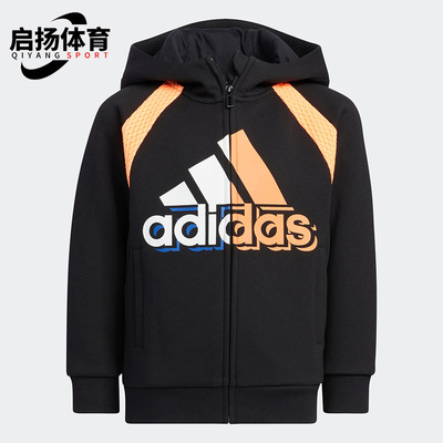 Adidas/阿迪达斯正品秋新款小童运动休闲连帽夹克外套 HM5218