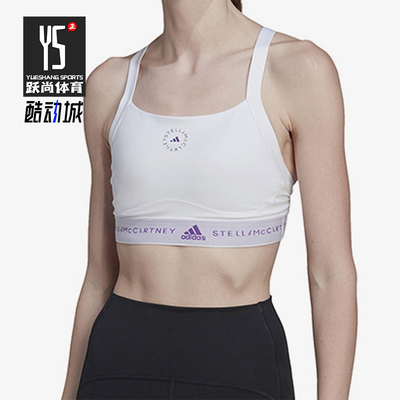 阿迪达斯女士中强度运动内衣