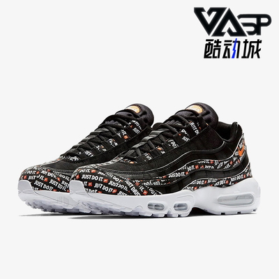Nike/耐克正品AIRMAX95新款黑白色平衡休闲跑鞋AV6246-001
