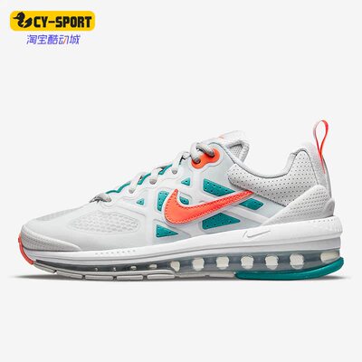 Nike/耐克正品Air Max Genome女子运动休闲缓震跑步鞋 CZ1645-001