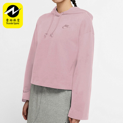 Nike/耐克正品新款女士针织日常休闲套头连帽卫衣CJ3741-516