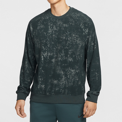 Nike/耐克正品Therma-FIT男士针织宽松休闲运动卫衣HV3806-390