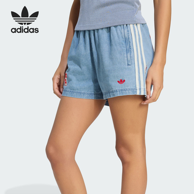 Adidas/阿迪达斯正品三叶草女士透气宽松休闲运动短裤KY7564