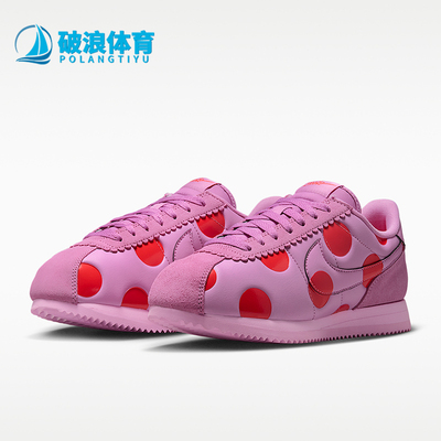 Nike/耐克正品CORTEZ女士潮流休闲低帮经典抓地运动鞋IR1332-500