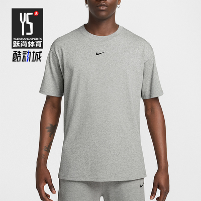 Nike/耐克正品NOCTA男士耐穿针织圆领透气休闲运动短袖IB5673-063