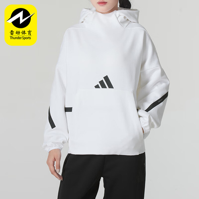 阿迪达斯正品女士款宽松休闲卫衣