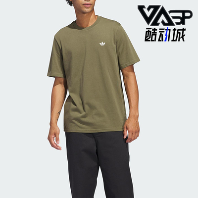 Adidas/阿迪达斯正品三叶草男士针织透气经典圆领休闲短袖JD2797