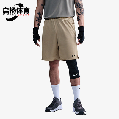 Nike/耐克正品2025男士日常运动松紧腰透气耐穿短裤DV9329-251