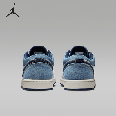 Nike/耐克正品JORDAN男士经典轻便耐磨低帮板鞋IH0648-141