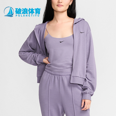 耐克女宽松连帽拉链茄克运动外套