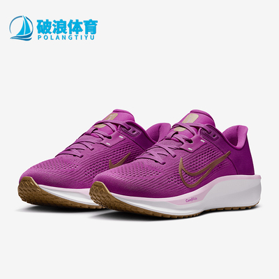 Nike/耐克正品Quest 6女士训练减震耐磨低帮系带跑步鞋FD6034-501