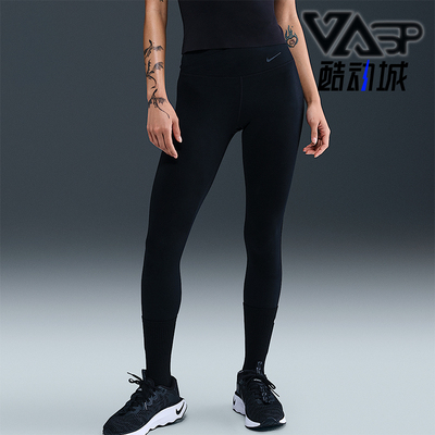 Nike/耐克正品2025夏季款女士健身高腰瑜伽运动长裤HV2293-010