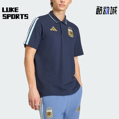 Adidas/阿迪达斯正品夏季男士运动翻领足球训练短袖POLO衫KF0326