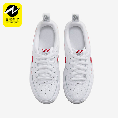 Nike/耐克正品空军一号AirForce1新款女白红色板鞋CZ4203-100