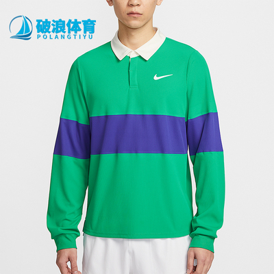 Nike/耐克正品Dri-FIT ADV男士网球拼接经典运动长袖IB8142-324