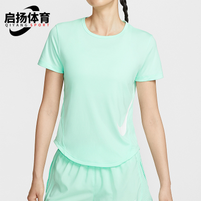 Nike/耐克正品夏季女士反光网眼拼接舒适透气运动短袖HV2773-353