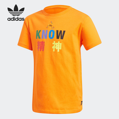 Adidas/阿迪达斯正品秋季TBIITD JNR Tee 大童短袖上衣FR9066