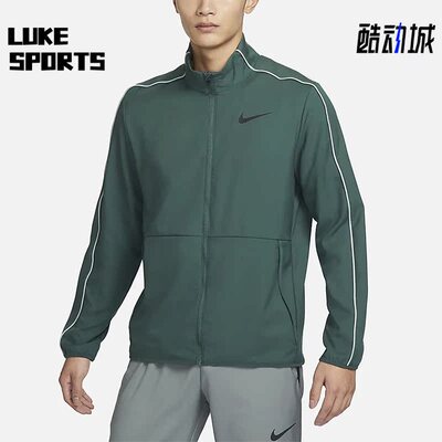 耐克男子舒适运动休闲夹克外套
