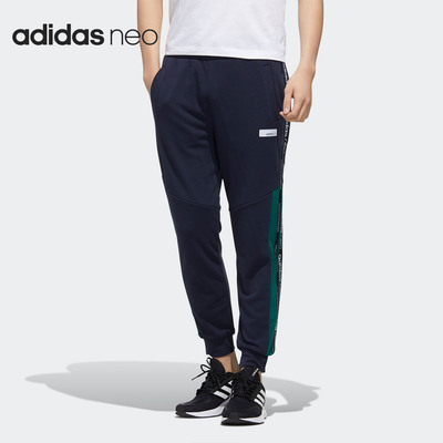 Adidas/阿迪达斯正品NEO男子串标收口裤脚休闲运动长裤FN6530