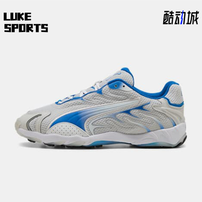 Puma/彪马正品Inhale男女同款防滑耐磨运动跑步鞋401560-08