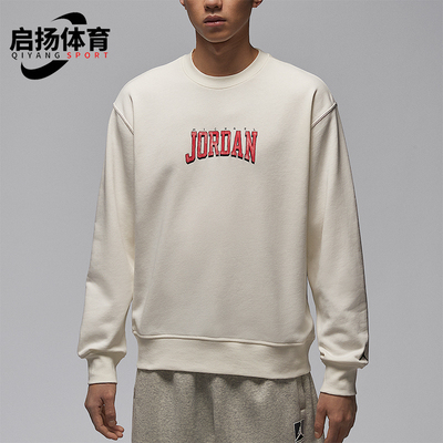 Nike/耐克正品JORDAN男士休闲圆领套头印花运动卫衣IR0111-133