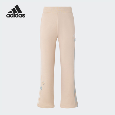 Adidas/阿迪达斯正品新款女子时尚阔腿休闲长裤IX5642