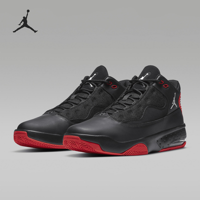 Nike/耐克正品Jordan Max Aura 2 男士篮球运动鞋CK6636-060