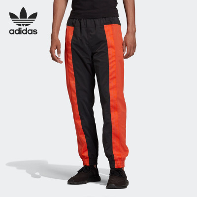 Adidas/阿迪达斯正品 三叶草男子撞色梭织运动长裤 FM2283