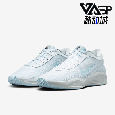 Nike/耐克正品G.T. HUSTLE男士缓震耐磨运动篮球鞋FJ7808-101