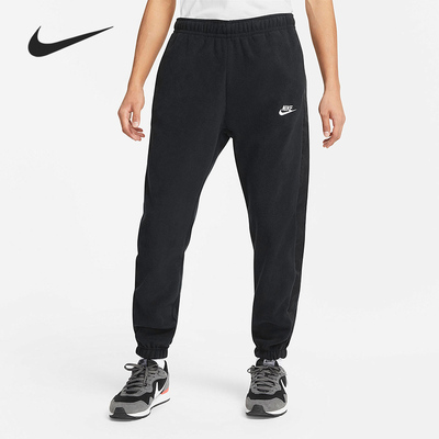 Nike/耐克正品当季新款男子透气休闲运动长裤DD4893-010
