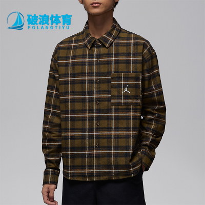 Nike/耐克正品JORDAN男士印花网格运动经典长袖衬衫IF1858-265