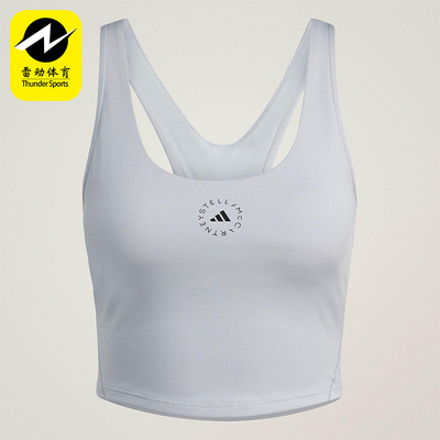 Adidas/阿迪达斯正品YOGA CROPTOP女士短款瑜伽紧身背心JN0548