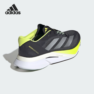 Adidas/阿迪达斯官方正品新款男士马拉松缓震厚底跑步鞋JI4477