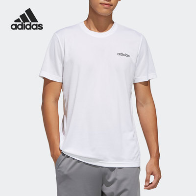 Adidas/阿迪达斯正品运动训练休闲男子透气短袖T恤 FL0288
