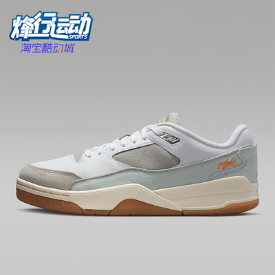Nike/耐克正品JORDAN男女运动训练轻便系带低帮篮球鞋IM6665-181