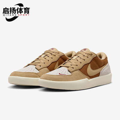 Nike/耐克正品SB Force 58男女低帮耐磨透气运动板鞋DV5477-202