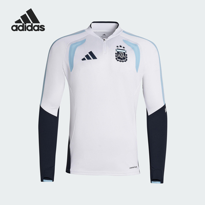 Adidas/阿迪达斯官方正品当季款男士立领拼接足球上衣JZ5969