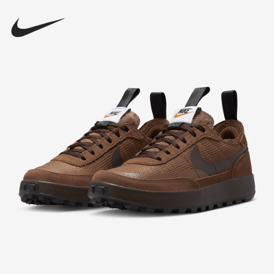 Nike/耐克正品Craft General Purpose 男女休闲鞋DA6672-201
