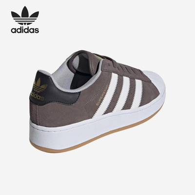 Adidas/阿迪达斯正品三叶草男士经典休闲耐磨厚底板鞋IF3702