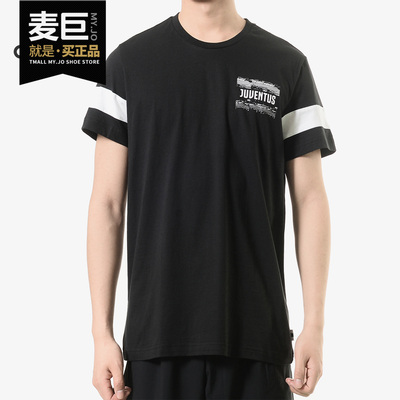 Adidas/阿迪达斯男子T恤