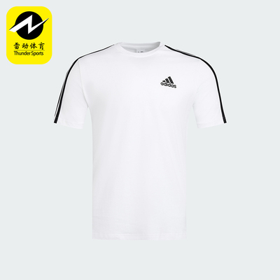 Adidas/阿迪达斯正品夏季透气简约男士运动经典休闲短袖T恤KU3922